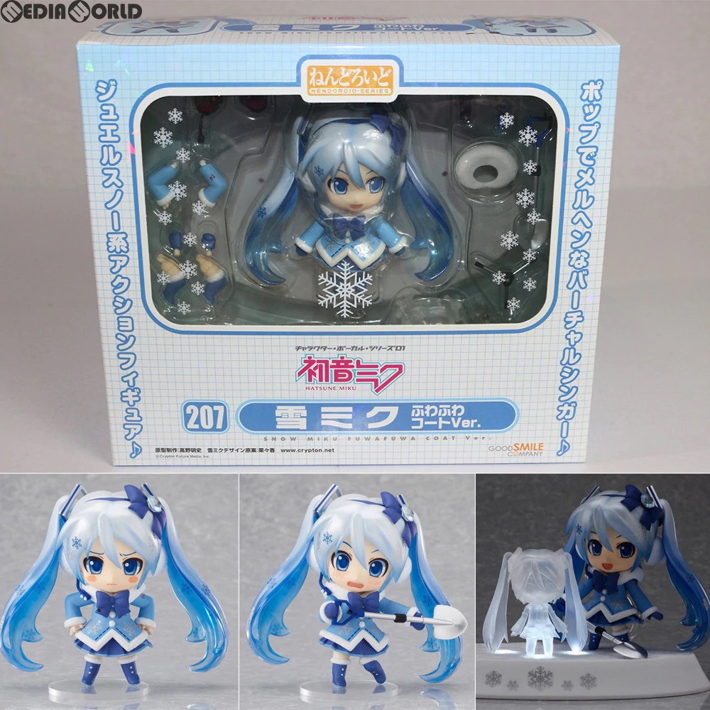 [CHÍNH HÃNG GSC] Mô hình Nendoroid 207 Snow Miku: Fluffy Coat Ver. (Kèm ...