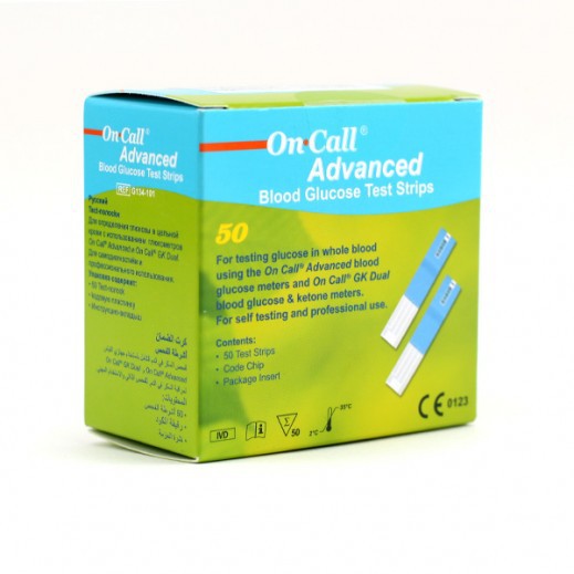 Que thử đường huyết Oncall Advanced (Hộp 25 que rời) | Shopee Việt Nam