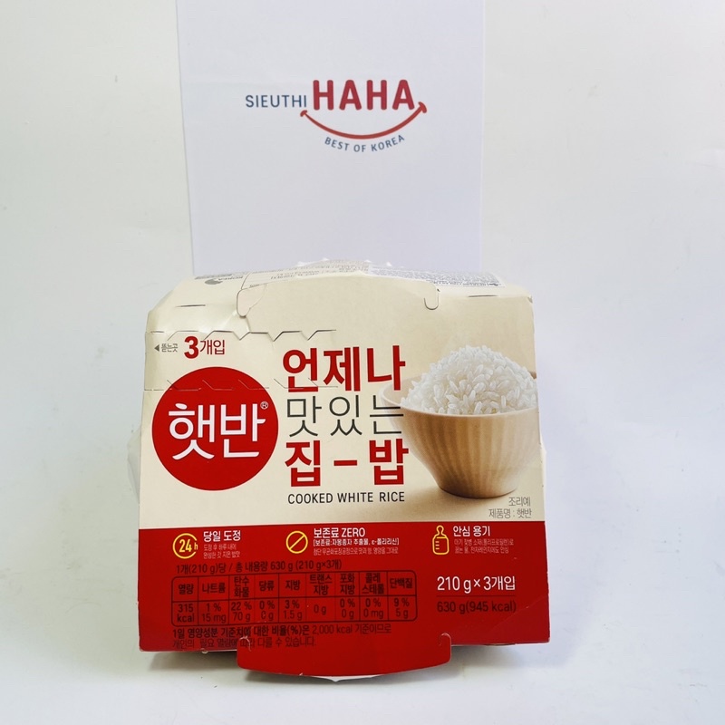 [COMBO 3] Cơm ăn liền hàn quốc CJ đủ loại 210g | Shopee Việt Nam