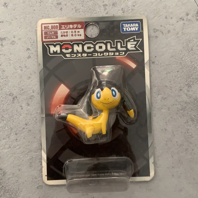 mô hình pokemon takara tomy moncollé-ex | Shopee Việt Nam