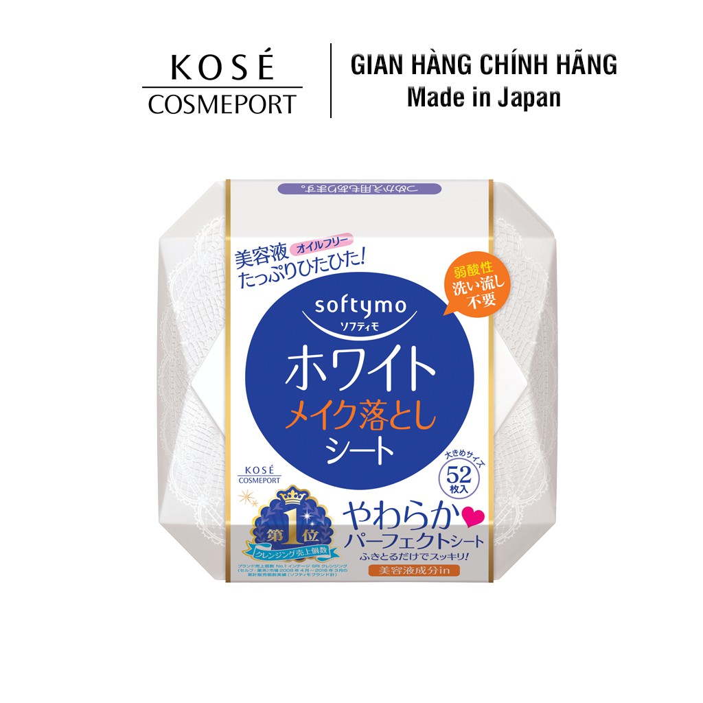 Khăn Giấy Tẩy Trang Kosé Cosmeport Softymo White Cleansing Sheet - 52 ...