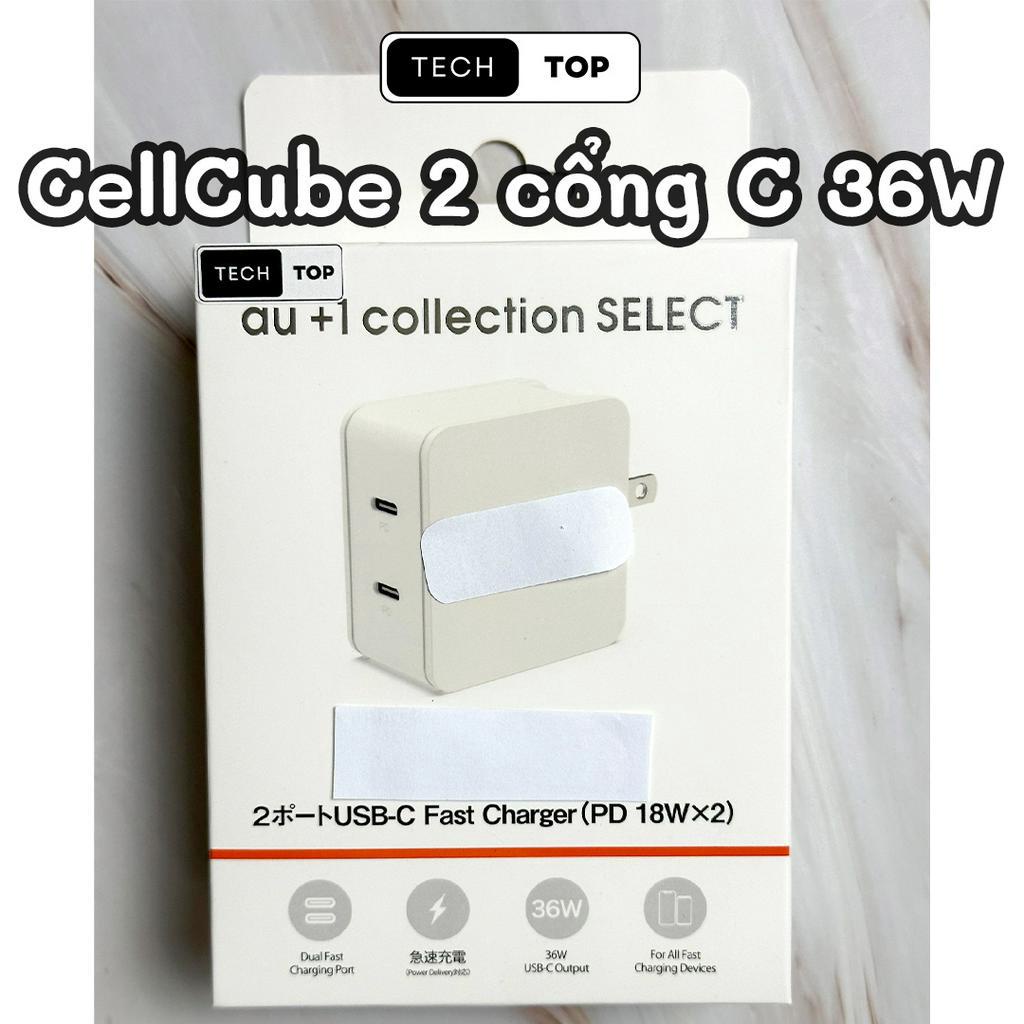 Củ sạc nhanh 2 cổng CellCube TypeC, Công suất lên tới 36W, Bảo hành 1 ...