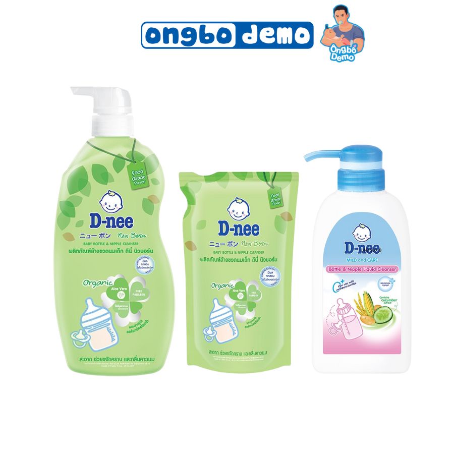Nước rửa bình sữa Dnee Organic 620ml,600ml,500ml - Ongbodemo | Shopee ...