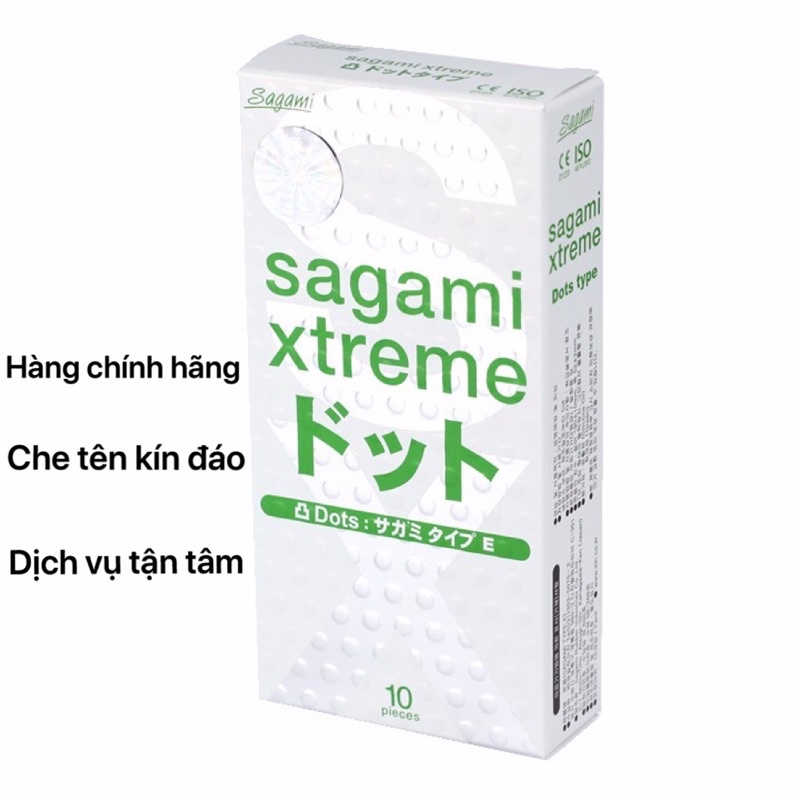 Bao cao su SAGAMI Type E White Box gân gai hộp 3 và 10 chiếc | Shopee ...
