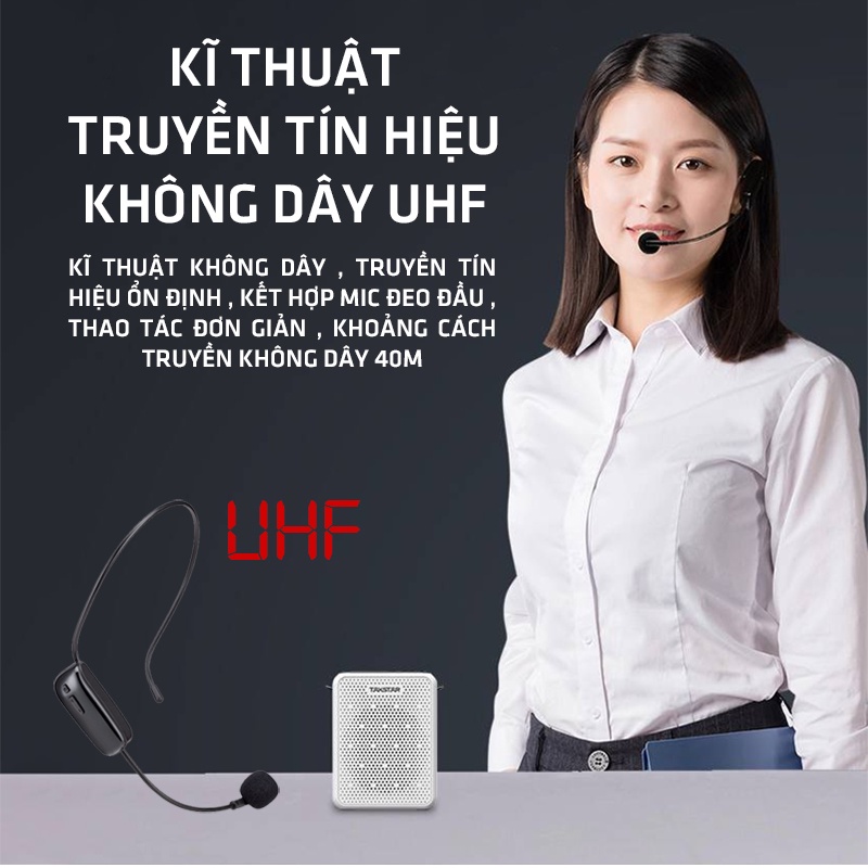 Máy Trợ Giảng Không Dây TAKSTAR E300W, Có Bluetooth, Công Suất 10W, không dây công nghệ UHF ...