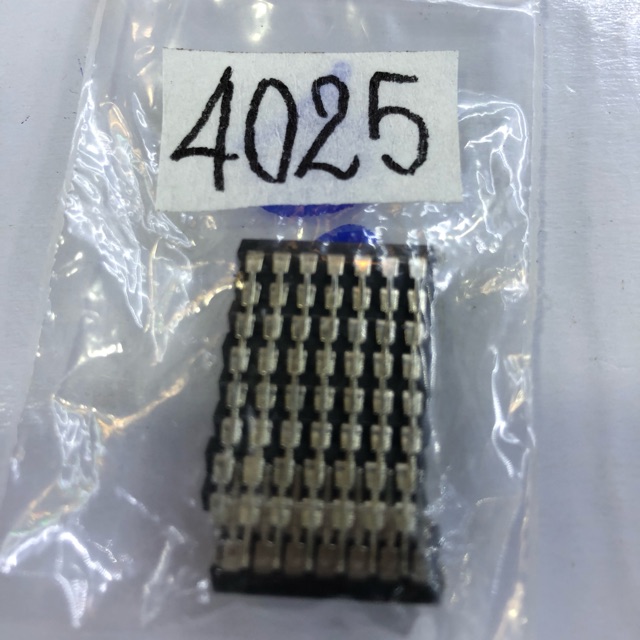 10c IC 4025 chân cắm | Shopee Việt Nam