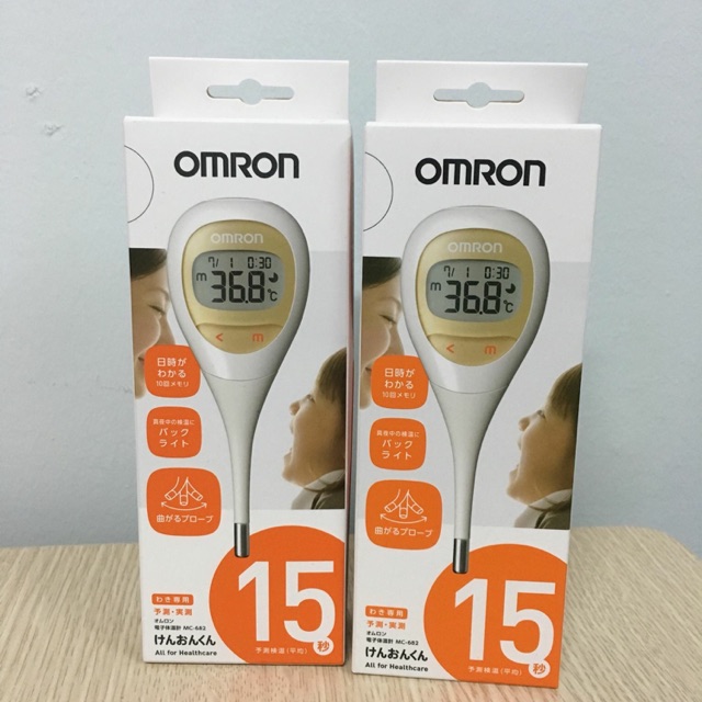 Cặp nhiệt kế độ cơ thể OMRON MC-682 - Nhật Bản | Shopee Việt Nam