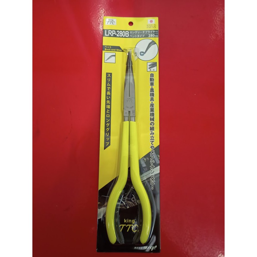 Kìm nhọn dài mũi cong 280mm LRP-280B Tsunoda | Shopee Việt Nam