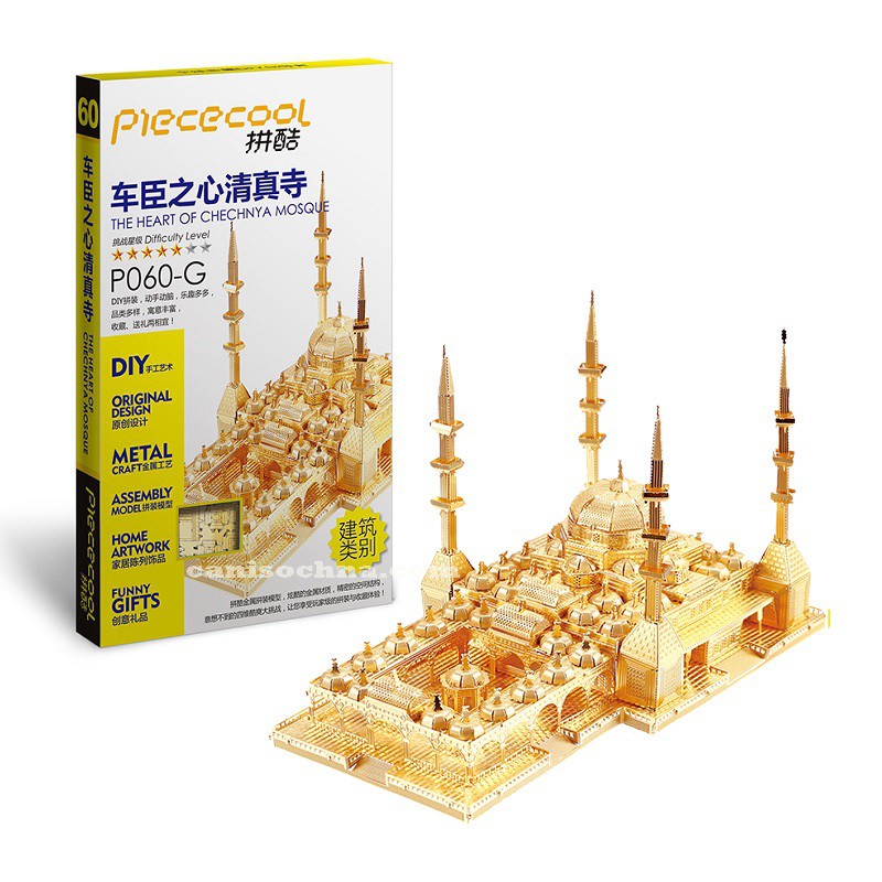 Piececool _ Mô hình lắp ráp 3D kim loại _ Nhà thờ hồi giáo Chechnya ...