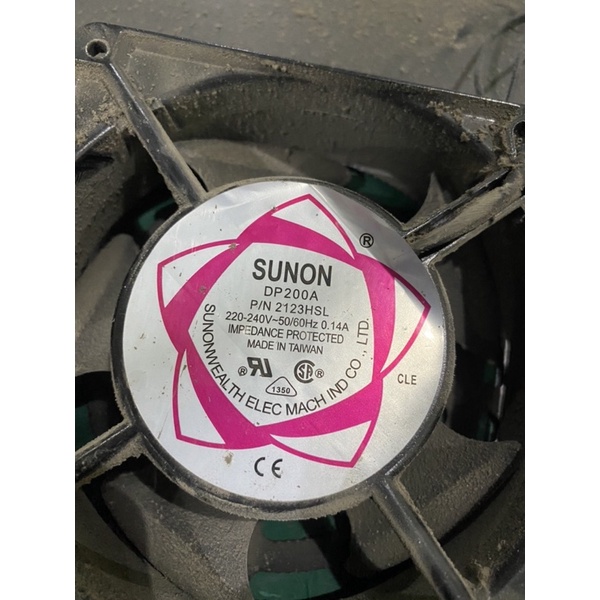 Quạt tản nhiệt Sunon DP200A 120x120x38 | Shopee Việt Nam