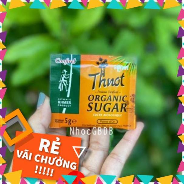 ( KIBO ) Đường thốt nốt hữu cơ Organic Thnot Confirel 5gram | Shopee ...
