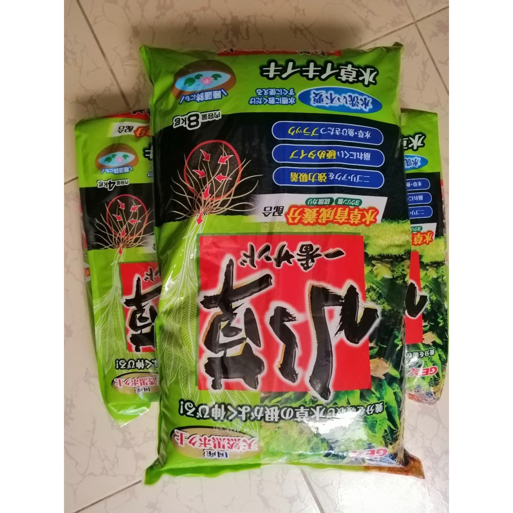 Nền Gex Nhật bịch xanh cho hồ thủy sinh trọng lượng 8kg | Shopee Việt Nam