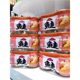 Set 2 lọ Ruốc cá hồi Topvalu Nhật Bản giúp trẻ ăn ngon (52gr x 2) | Shopee Việt Nam