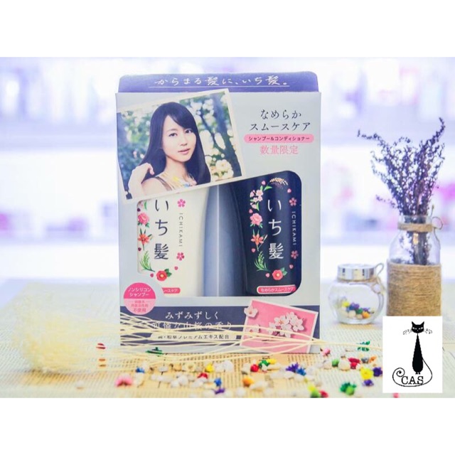 Set Dầu Gội + Xả ICHIKAMI kracie Nhật Bản | Shopee Việt Nam