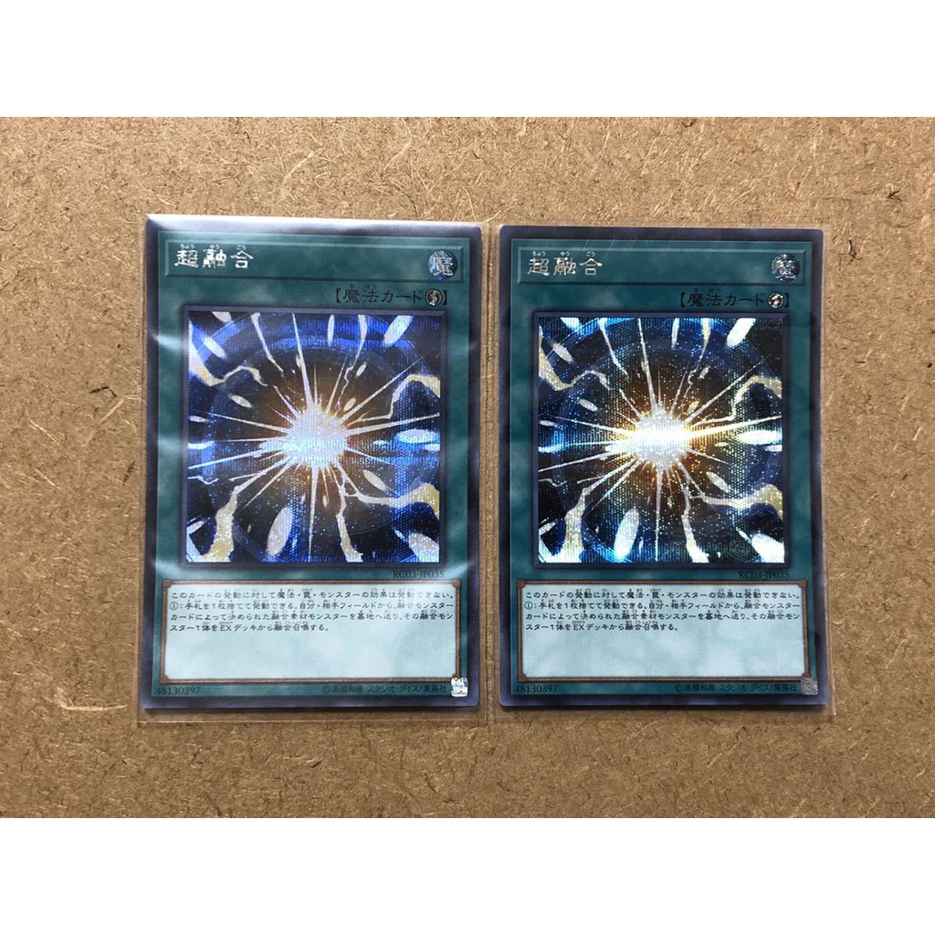 Thẻ bài YUGIOH - OCG - Super Polymerization - RC03-JP035 - Secret Rare | Shopee Việt Nam