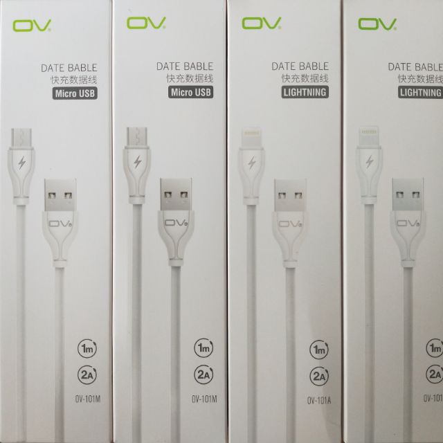 Cáp sạc nhanh OV-101A | Shopee Việt Nam