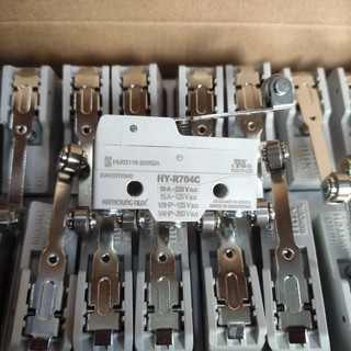 Công tắc hành trình Hanyoung HY-R704A, HY-R704B, HY-R704C, HY-R704-2W | Shopee Việt Nam