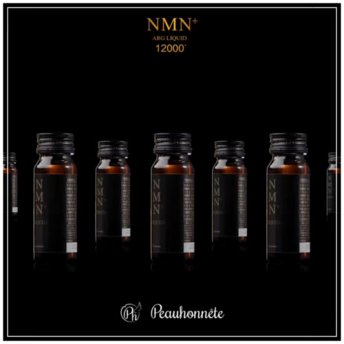 Nước uống NMN 12000 ARG LIQUID, Nước uống collagen trẻ hóa da NMN Nhật Bản ( 12 chai x 30ml ...