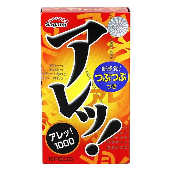 BCS - bao cao su Sagami Are Are (hộp 10 bao) | Shopee Việt Nam