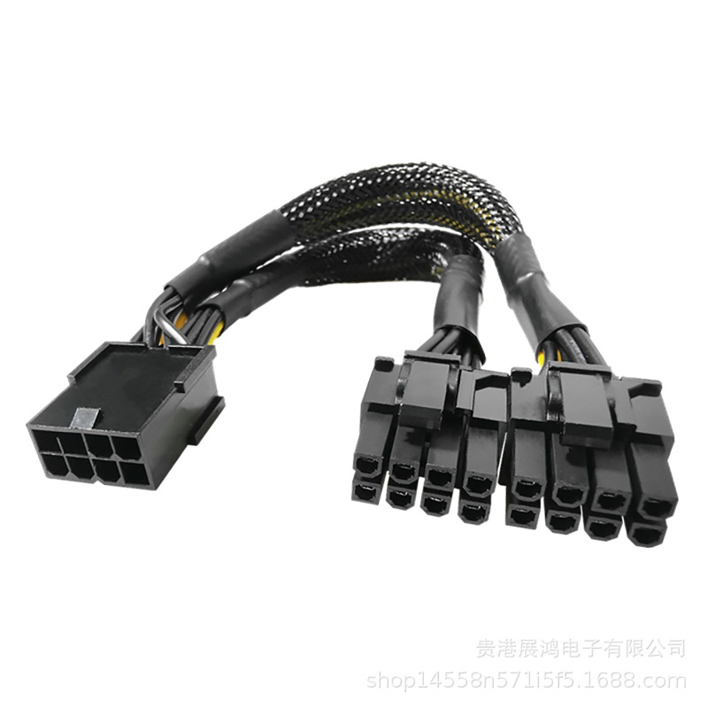 Cáp Chia Nguồn PCI-e 8 Pin 8Pin Female Sang Dual 8 (6+2Pin) Male ...