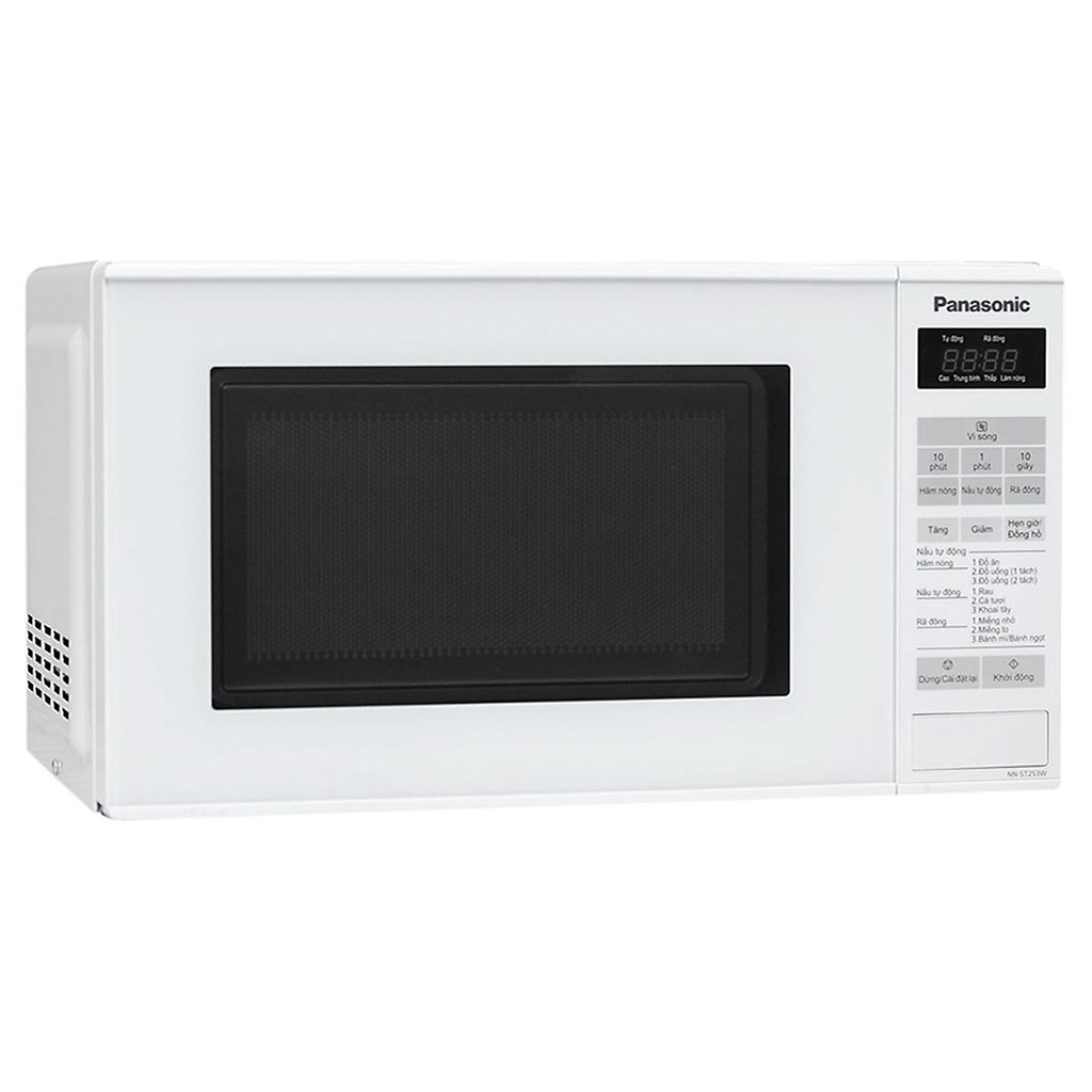 Lò Vi Sóng Panasonic NN-ST25JWYUE | Shopee Việt Nam