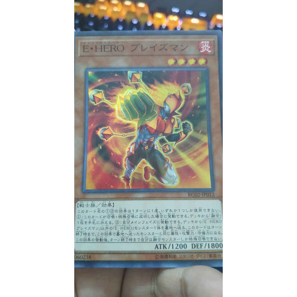 [Thẻ bài Yugioh OCG] RC02-JP012 Elemental HERO Blazeman. Super Rare | Shopee Việt Nam