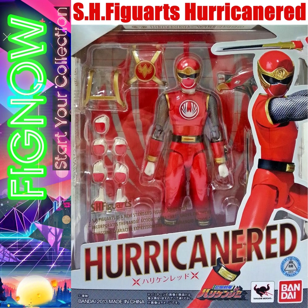 [NEW] Mô hình đồ chơi chính hãng Bandai SHF Hurricane Red - Ninpuu ...