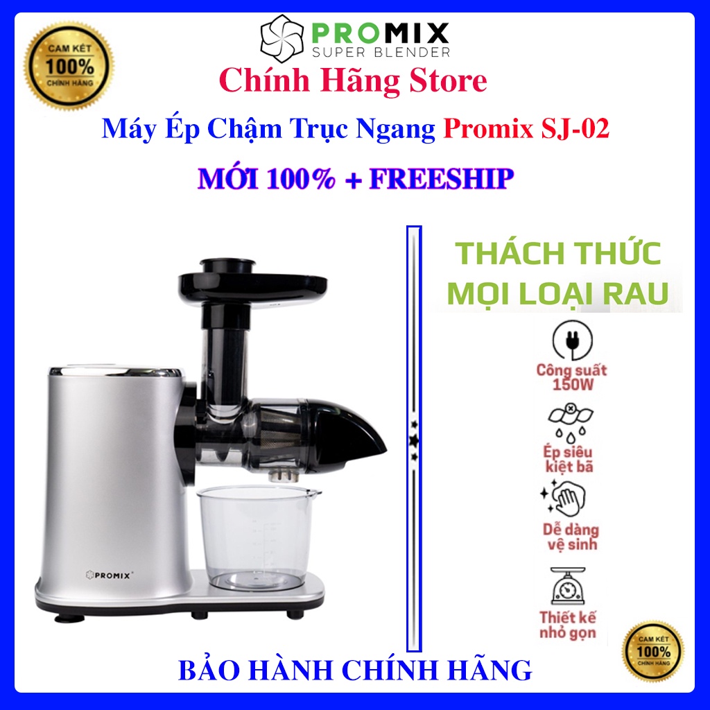 [Promix SJ-02] Máy ép chậm trục ngang Promix SJ02 - Bảo hành chính hãng ...