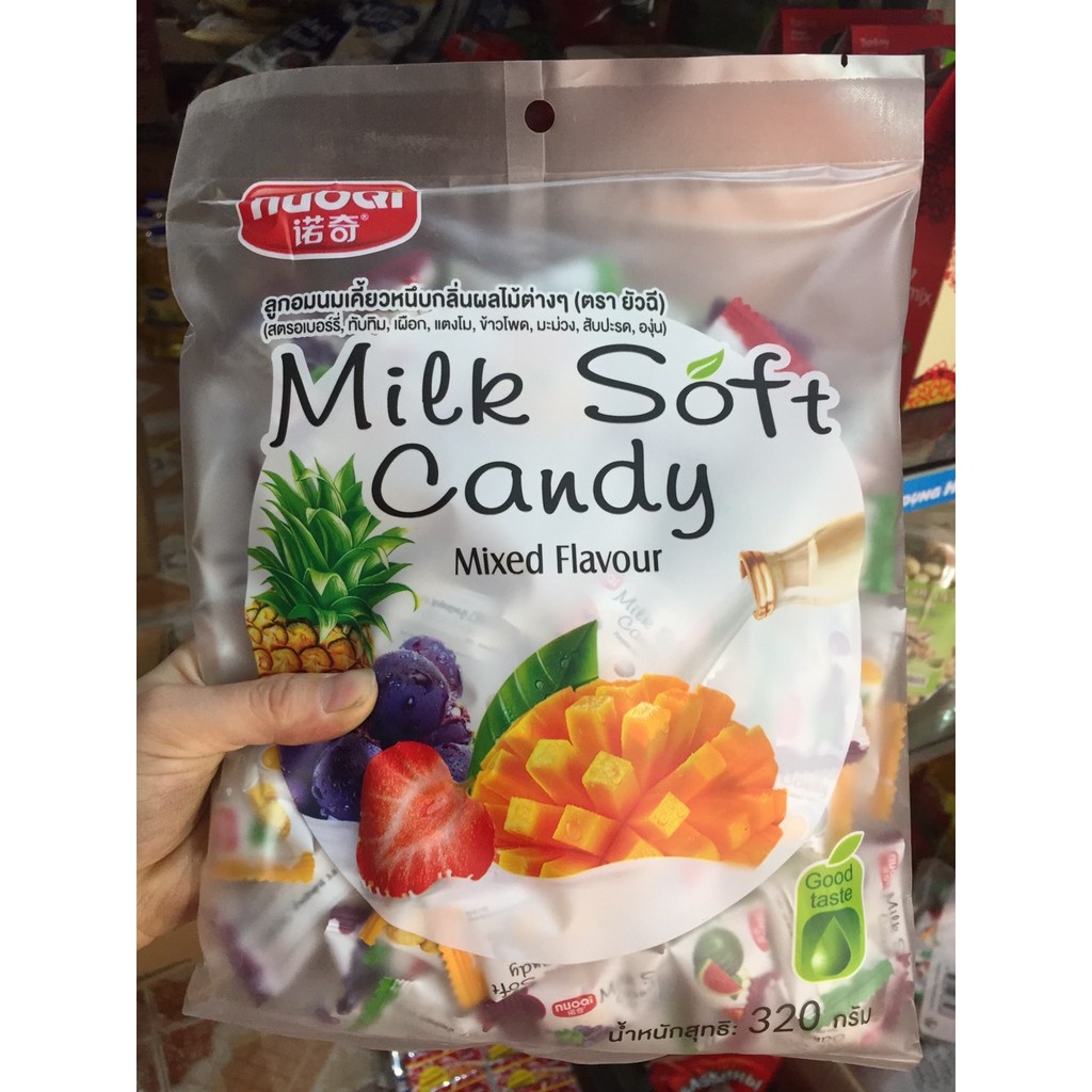 Kẹo dẻo sữa mềm Milk Soft Candy 320gr | Shopee Việt Nam