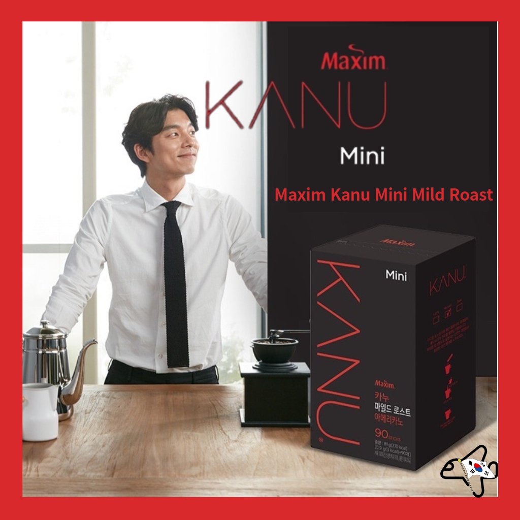 Máy pha cà phê mini Maxim Kanu Mild Roast Mỹ / Hàn Quốc | Shopee Việt Nam