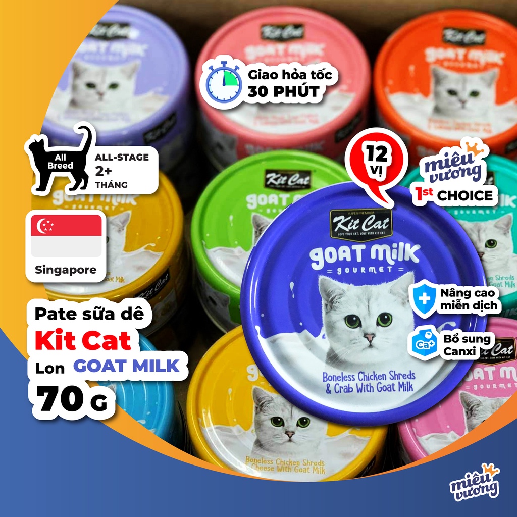 Pate sữa dê Kit Cat Goat Milk Gourmet cho mèo [Lon 70g] | Shopee Việt Nam