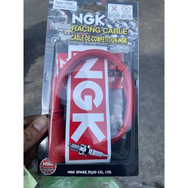 dây tăng áp ngk japan | Shopee Việt Nam