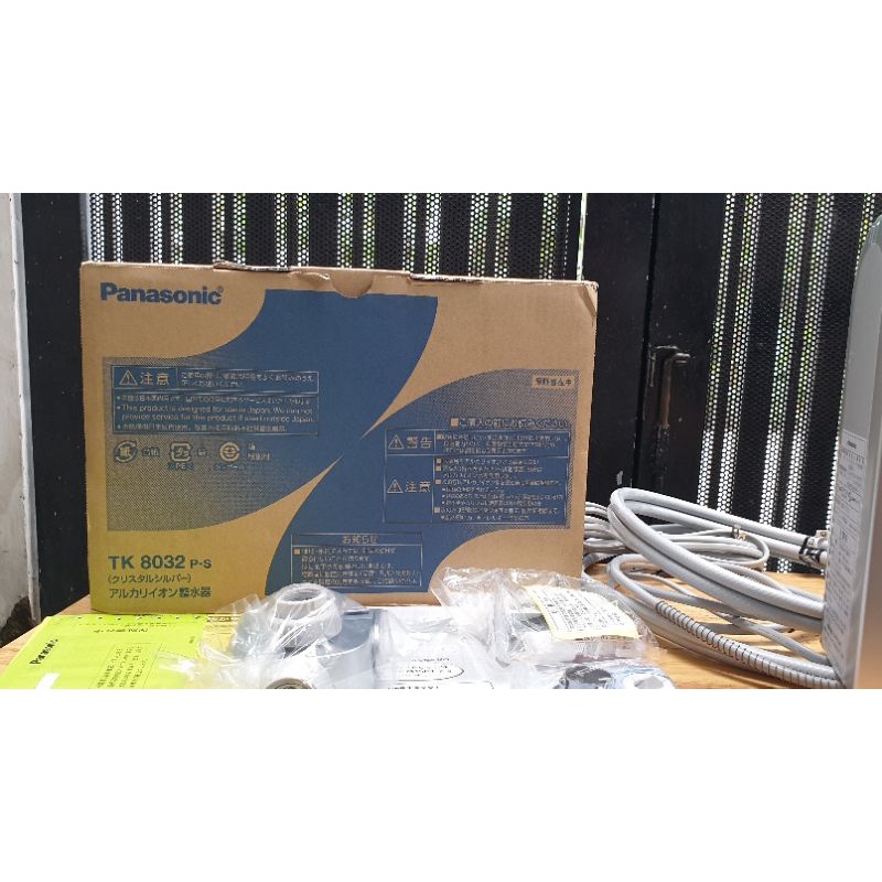 Máy lọc nước ion Kiềm Panasonic TK8032 New | Shopee Việt Nam