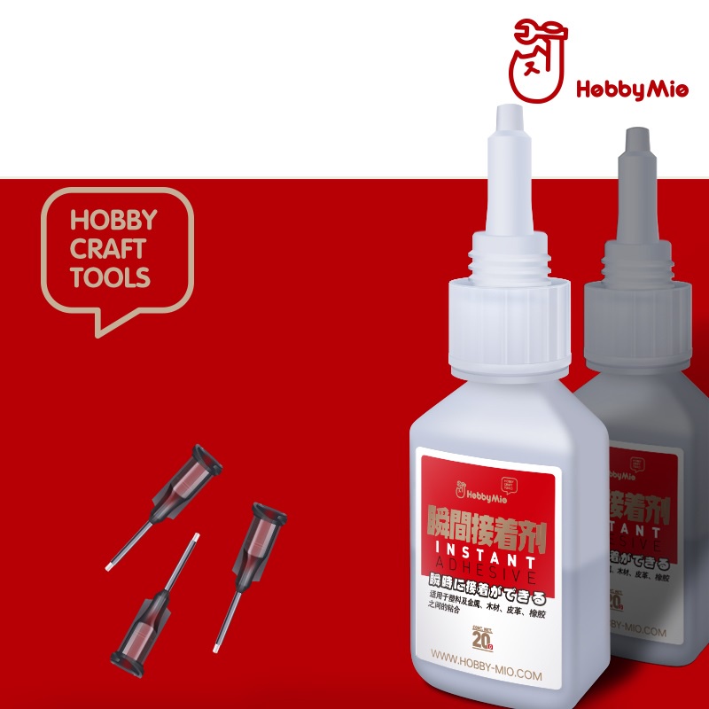 Keo dán mô hình khô nhanh Hobby Mio Instant | Shopee Việt Nam