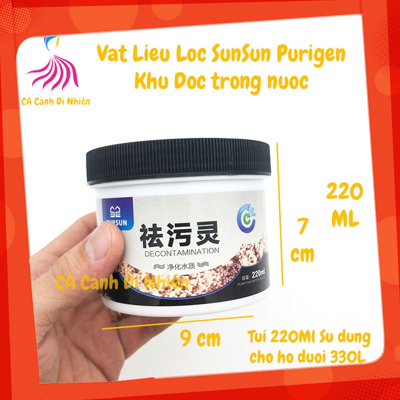 SunSun Purigen 220ML vật liệu lọc hấp thụ tạp chất khử độc nước ...