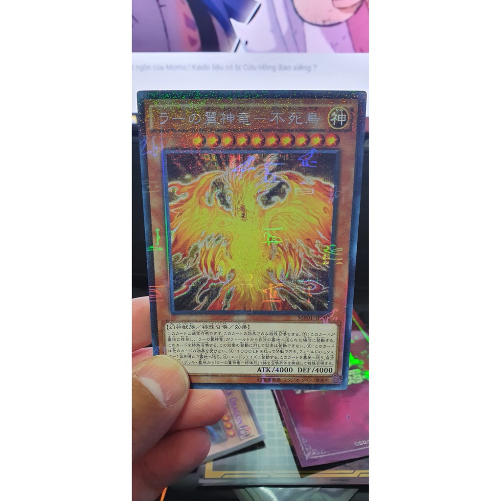 Thẻ bài YuGiOh The Winged Dragon Of Ra - Immortal Phoenix MP01-JP001 ...