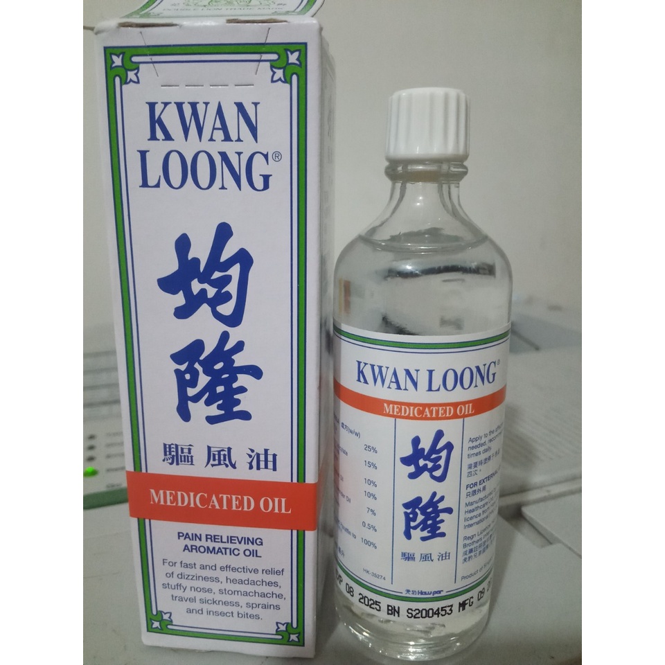 Dầu nóng trắng Kwan Loong Oil Singapore 57ml | Shopee Việt Nam