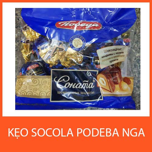 Kẹo Socola Nga Podeba 200g | Shopee Việt Nam