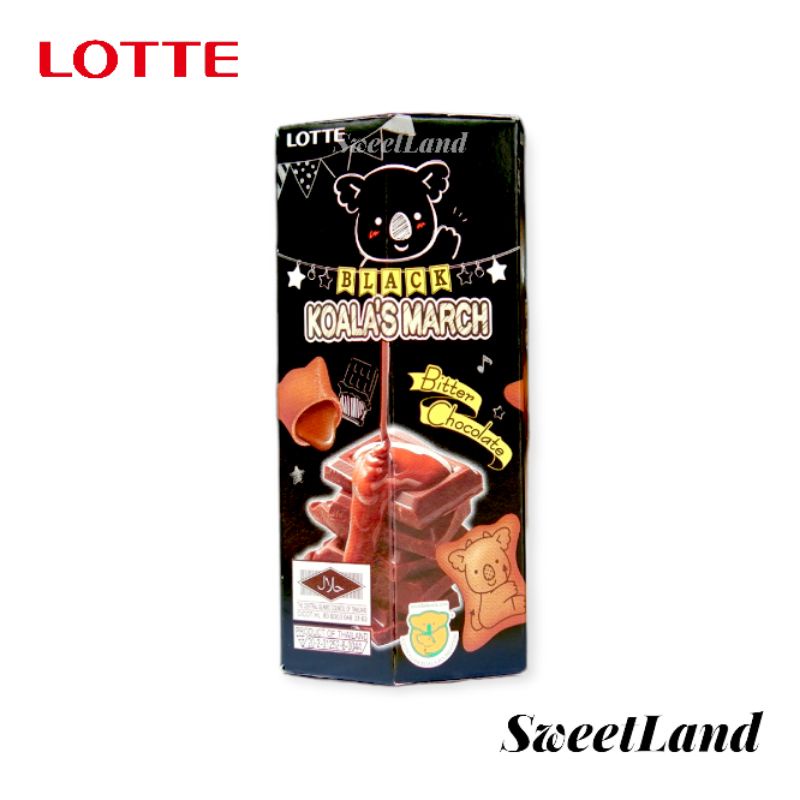Bánh gấu Lotte Koala March nhân kem hộp 37g | Shopee Việt Nam