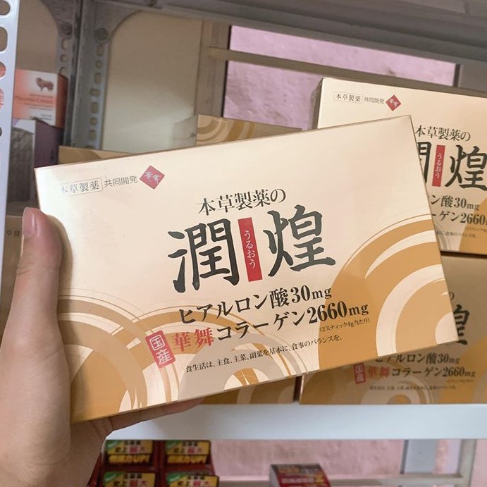 COLLAGEN HANAMAI PREMIUM GOLD - Bột Collagen Sụn Vi Cá Mập Nhật Bản ...