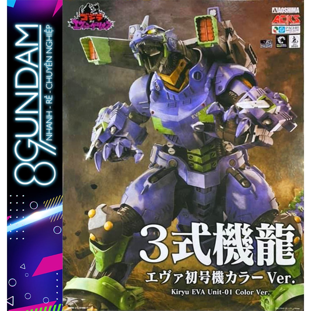Mô Hình Lắp Ráp Godzilla vs. Evangelion Mechagodzilla (Type-3 Kiryu EVA ...