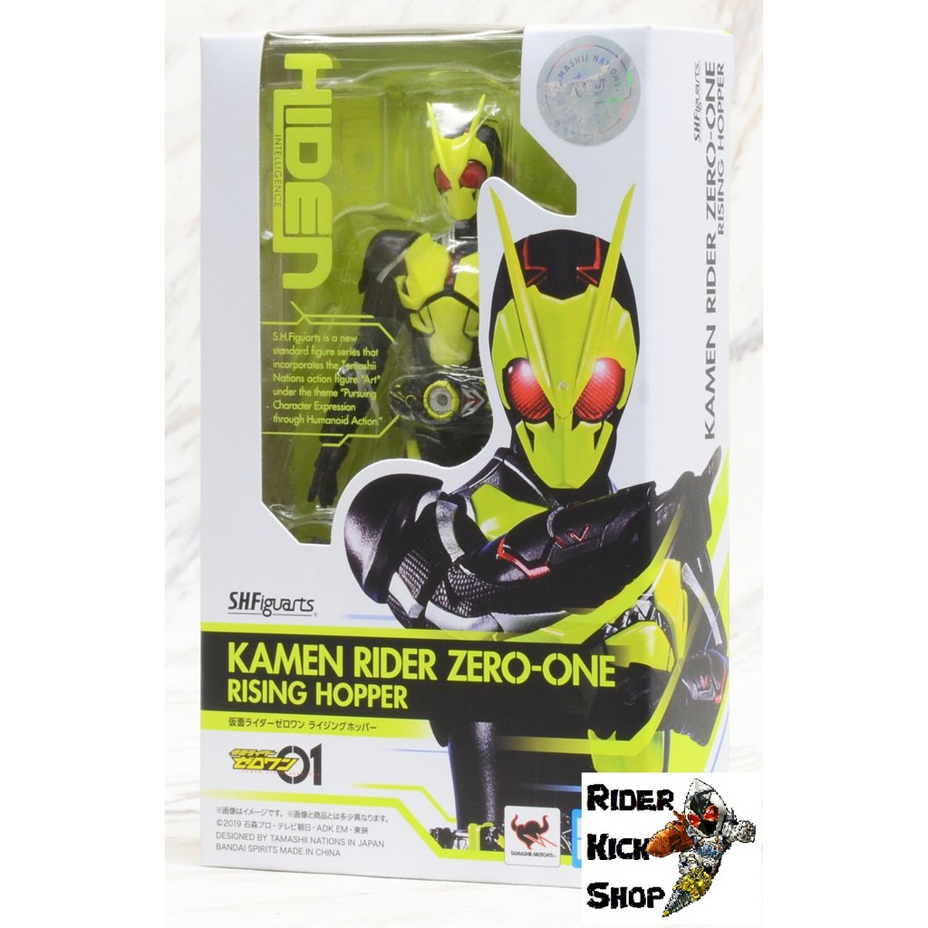 S.H.Figuarts (SHF) Kamen Rider Zero-One Mô hình siêu nhân Bandai chính ...