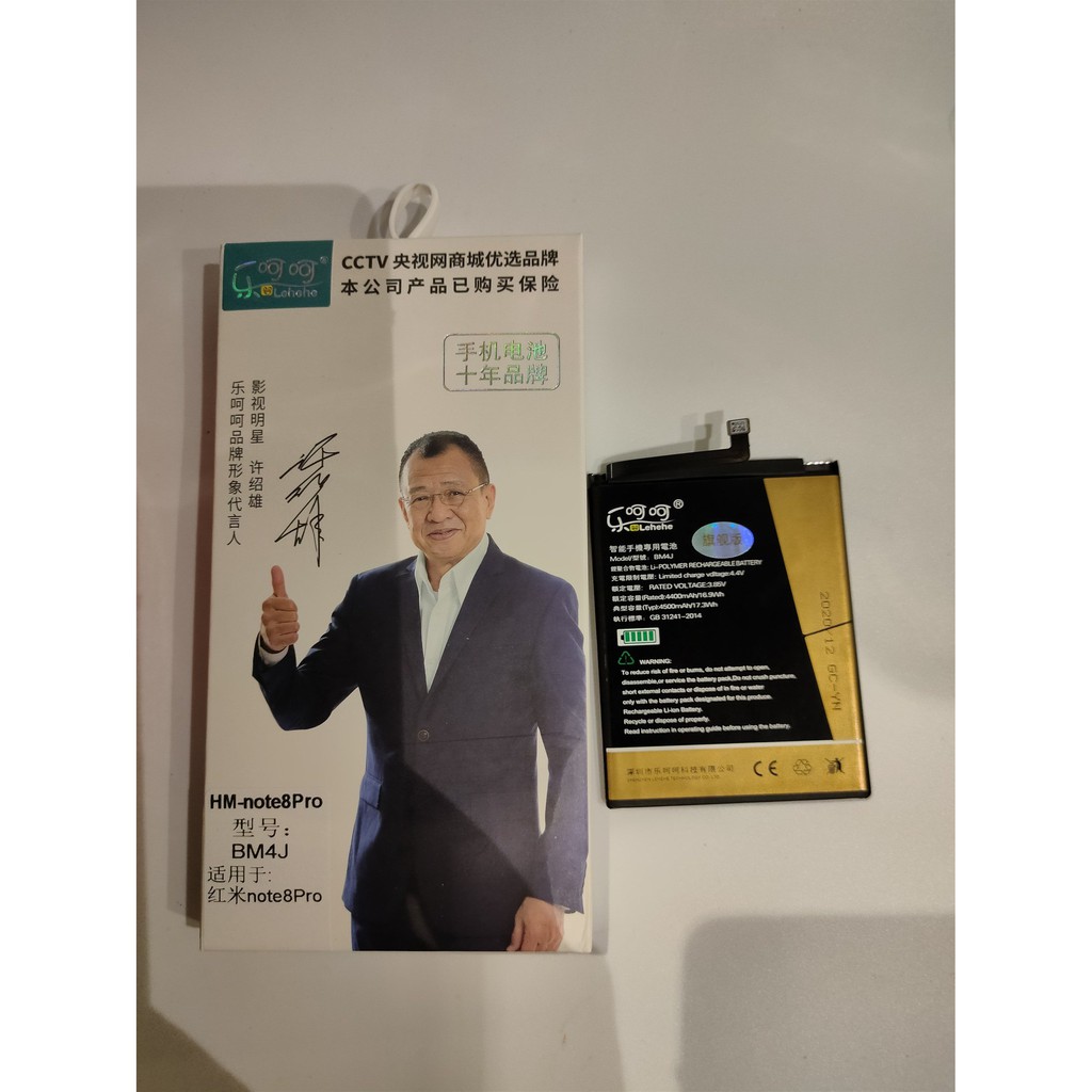 Pin Redmi Note 8 Pro BM4J Hãng Lehehe và Suiqi , Nohon | Shopee Việt Nam