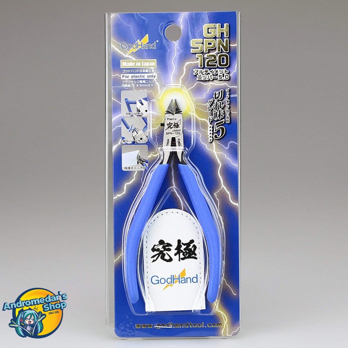 [Godhand] Dụng cụ chơi mô hình God Hand - GH SPN 120 SL | Shopee Việt Nam