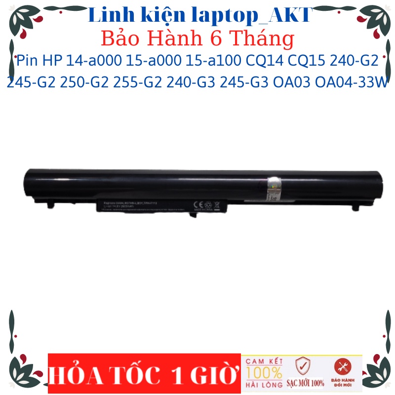 Pin HP 14-a000 14-a100 14-h000 15-a000 15-a100 15-h000 CQ14 CQ15 240-G2 ...