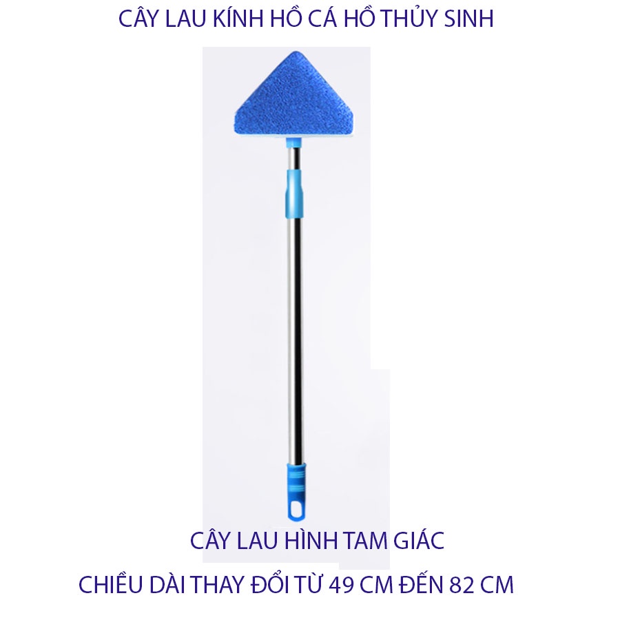 CÂY LAU KÍNH HỒ CÁ HỒ THỦY SINH - CHIỀU DÀI THAY ĐỔI ĐƯƠC TỪ 49 - 82 CM ...