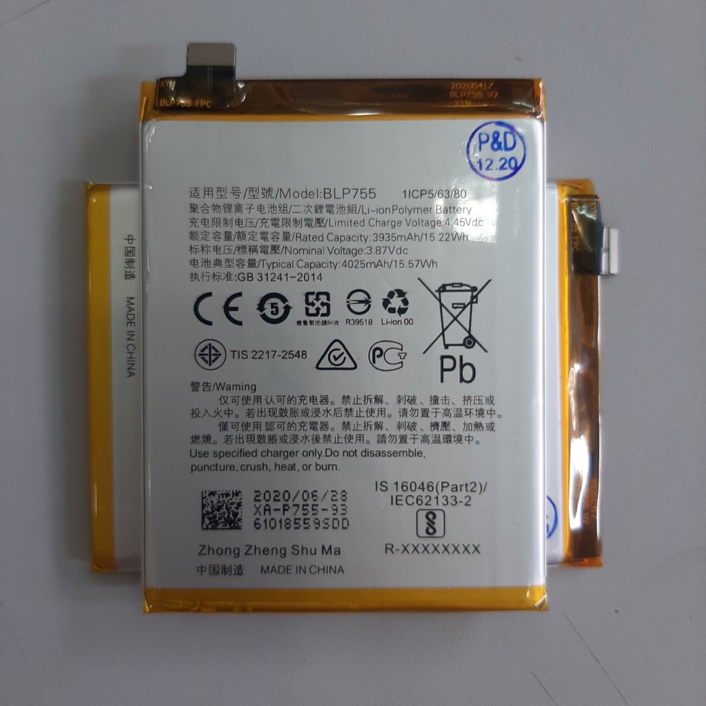 Pin Oppo CPH2037 | Shopee Việt Nam