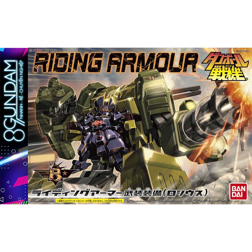 Mô Hình Lắp Ráp Trang Bị LBX Riding Armor Arming Equipment (Rosius ...