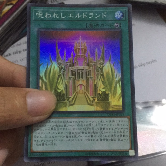 [Thẻ bài yugioh] Cursed Eldland - DBSS-JP028 | Shopee Việt Nam