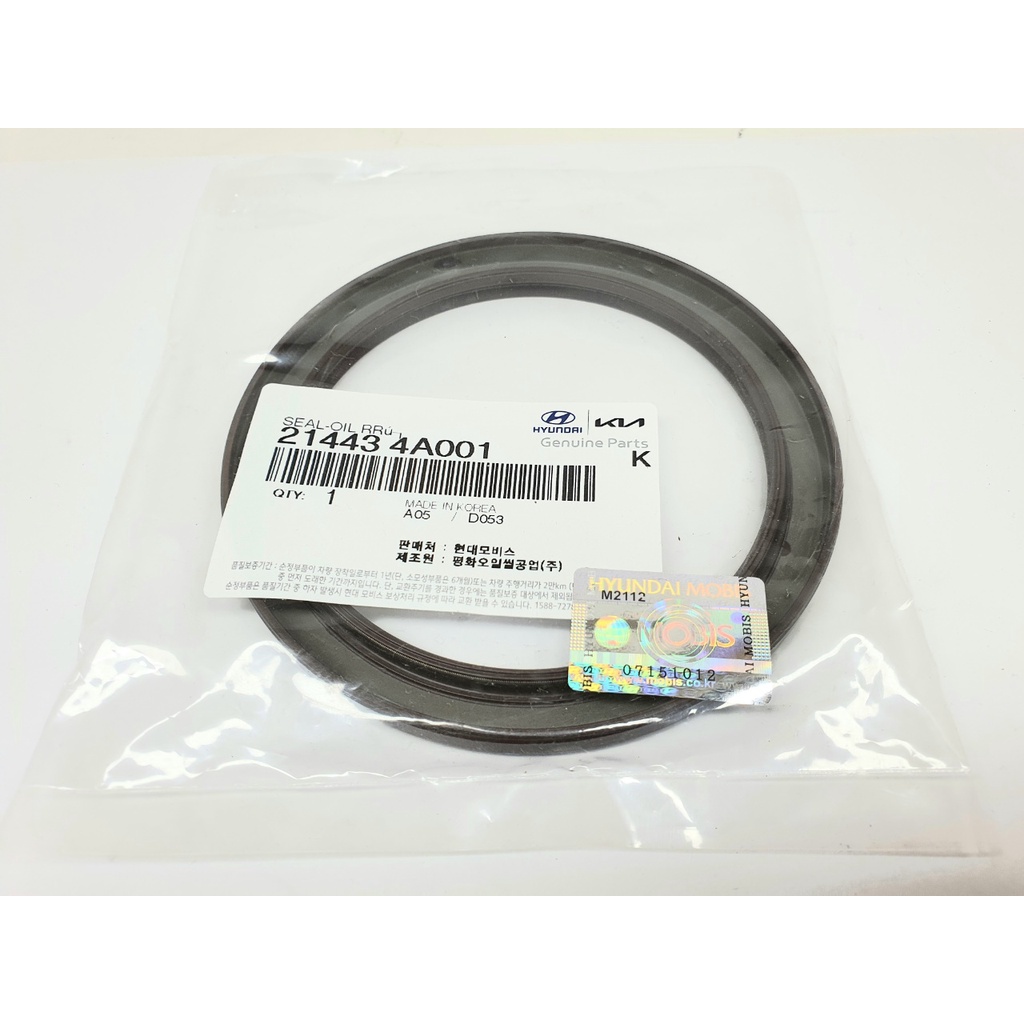 Vòng Đệm Dầu Phía Sau 21443 4A001 Cho Hyundai Grand Starex Porter2 ...